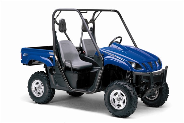 2016 Yamaha Wolverine R-Spec Side-by-Side, First Look: | UTV On Demand